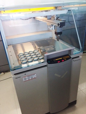 Home - Focus Pigment